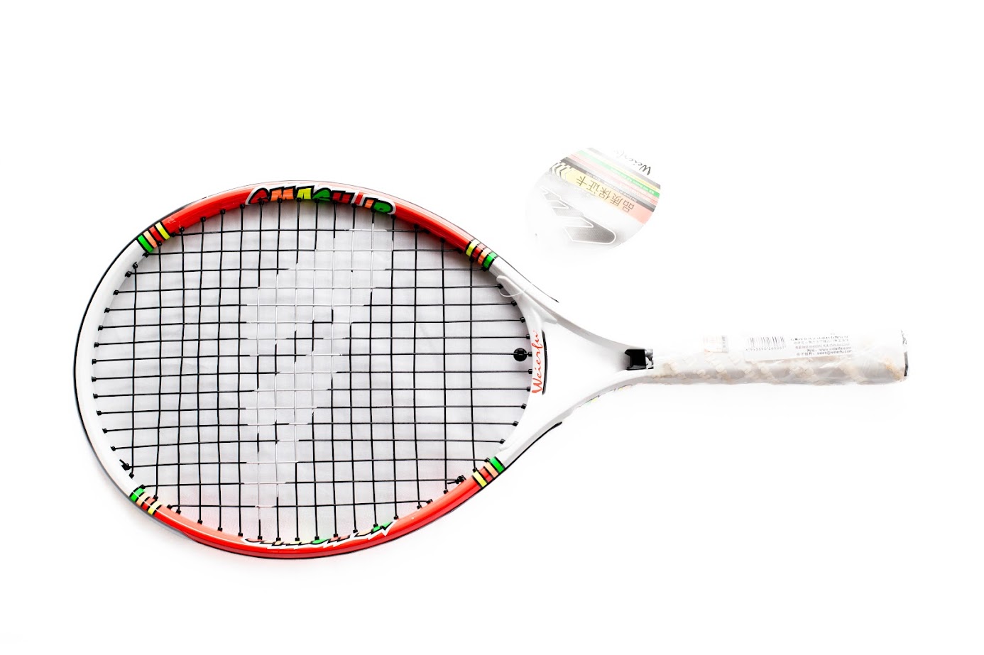 Tennis Racket – Captain Sports